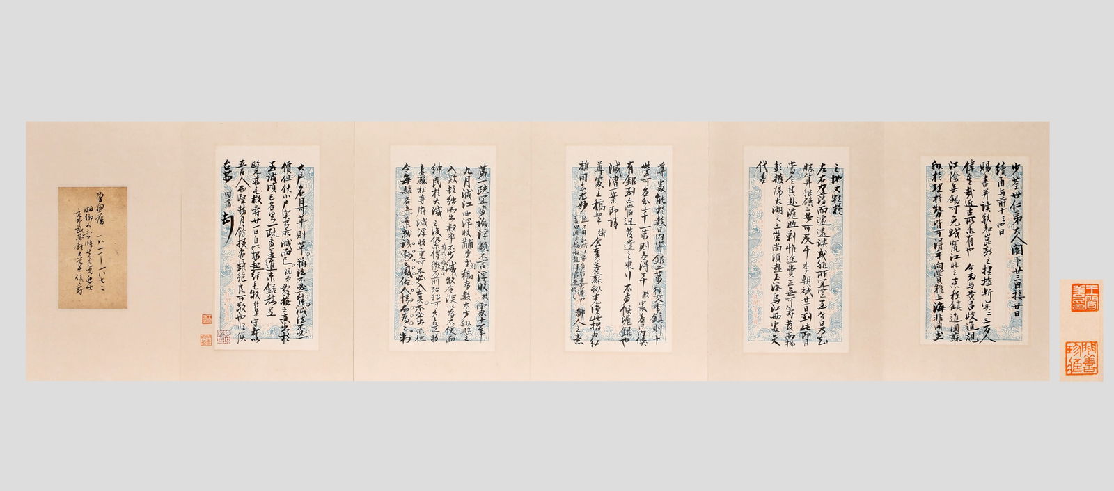 A Chinese Letter From The Wang Family Collection,zeng Guofan Mark. Auction