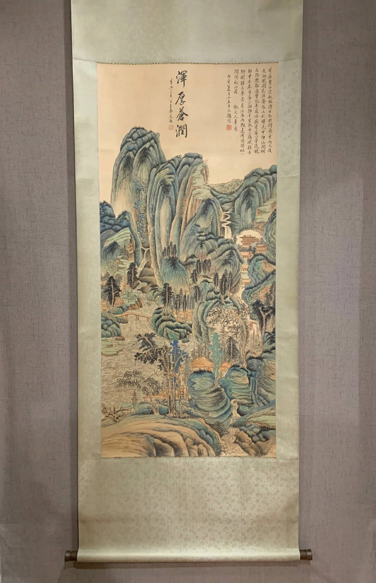 Chinese Drawing Landscape Painting,wang Jian Mark Auction