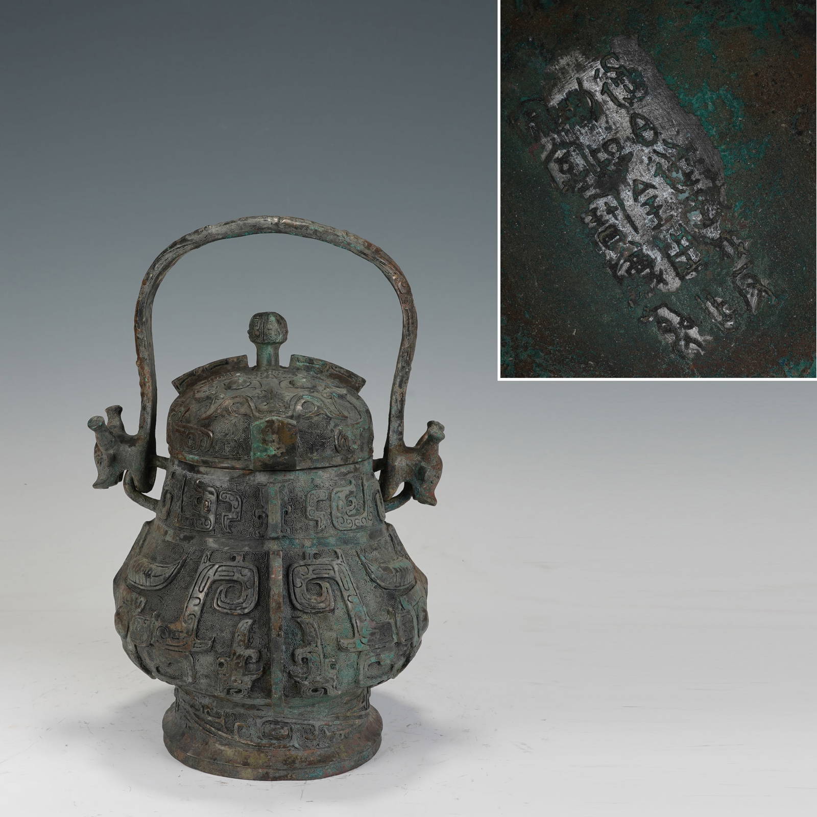 Chinese Bronze Carved Beast Face Pattern Lid Pot Auction