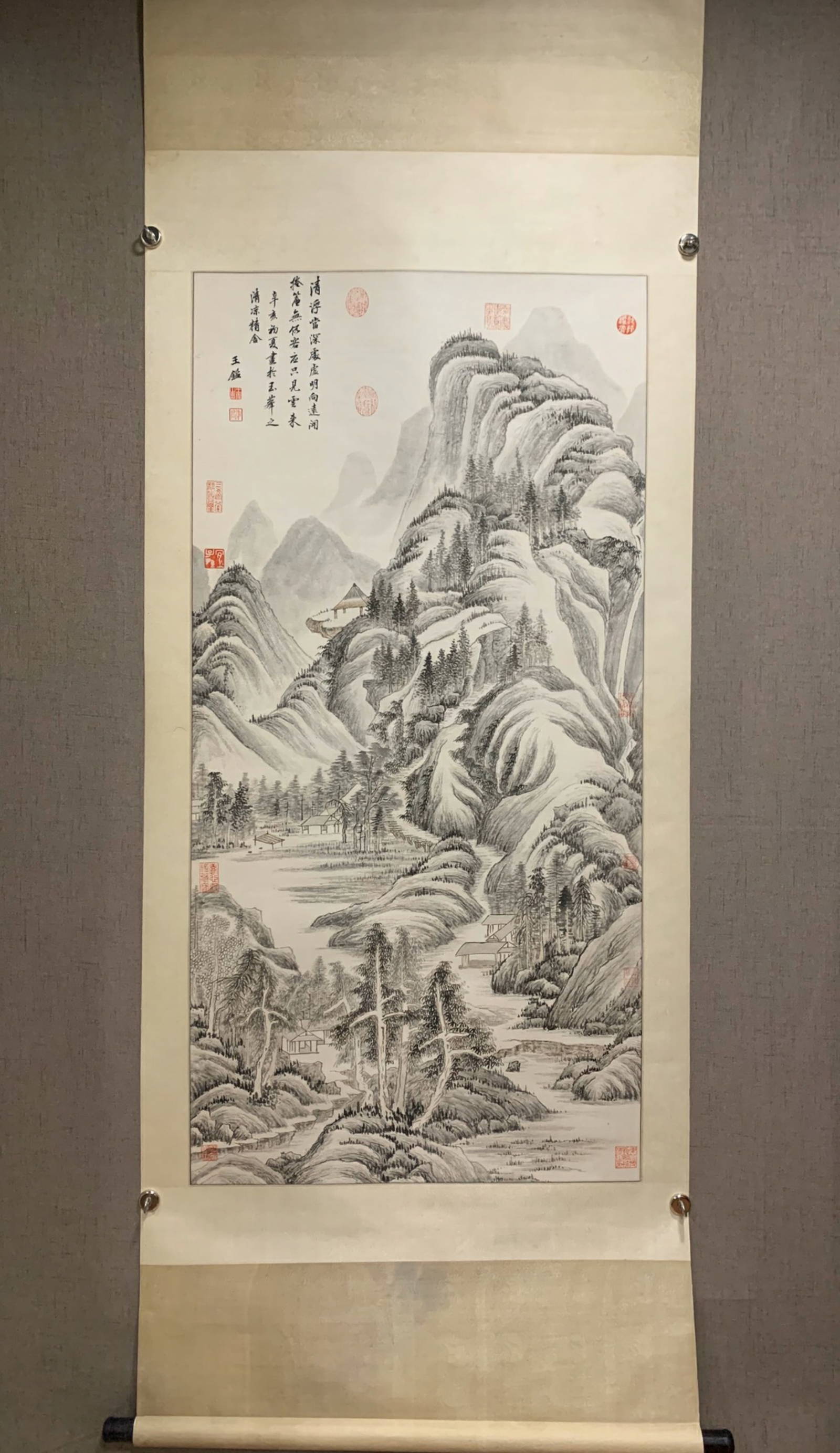Chinese Drawing Landscape Painting,wang Jian Mark Auction