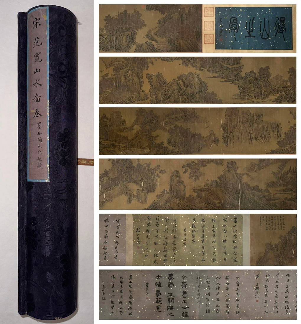 A Chinese Long Scroll Hand Painting,fan Kuan Mark Auction