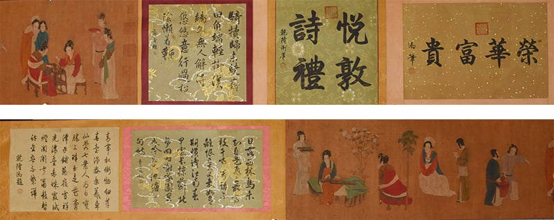 Zhang Xuan "chess Playing And Qin Listening" On Silk Auction