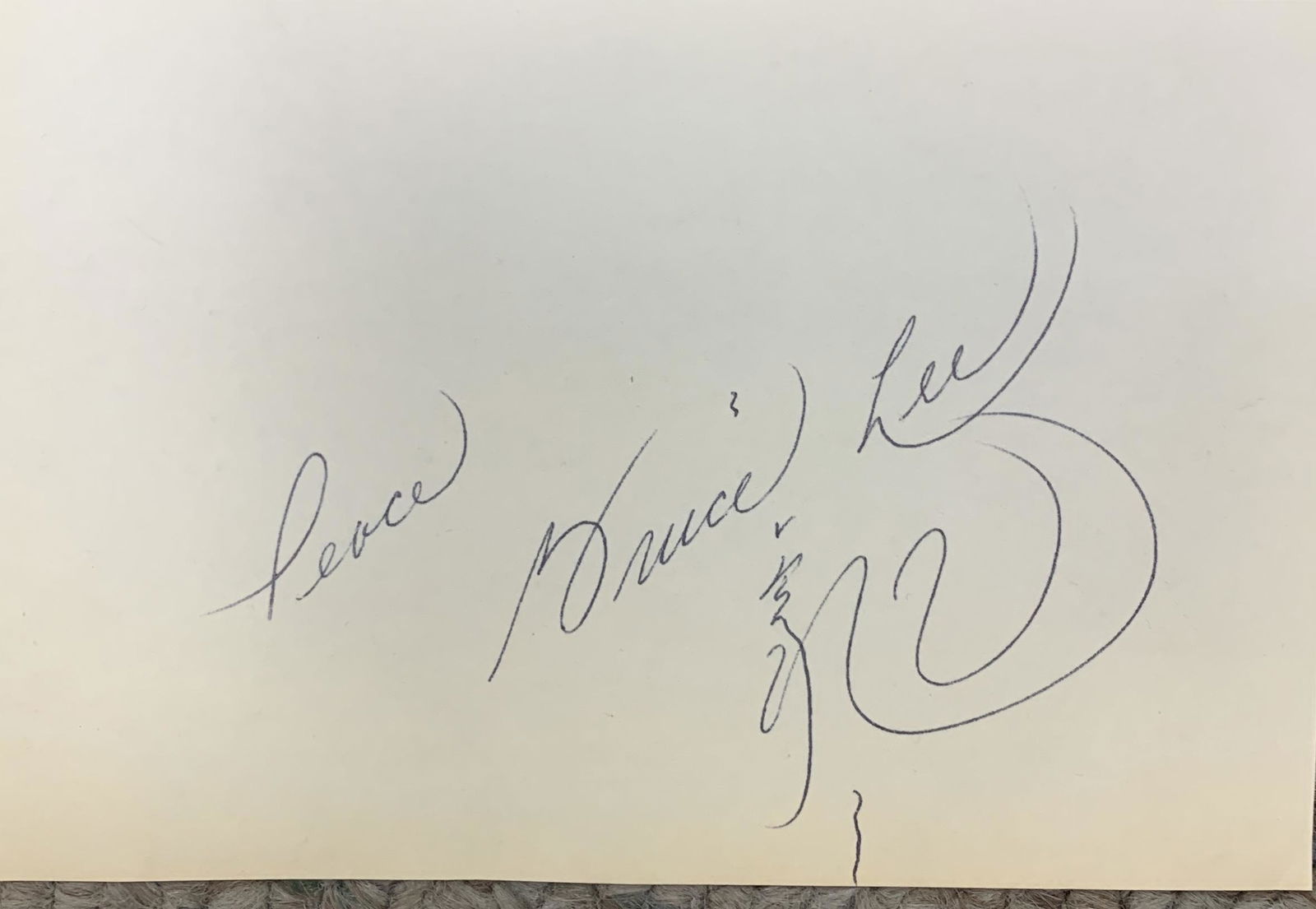Bruce Lee Original Signature