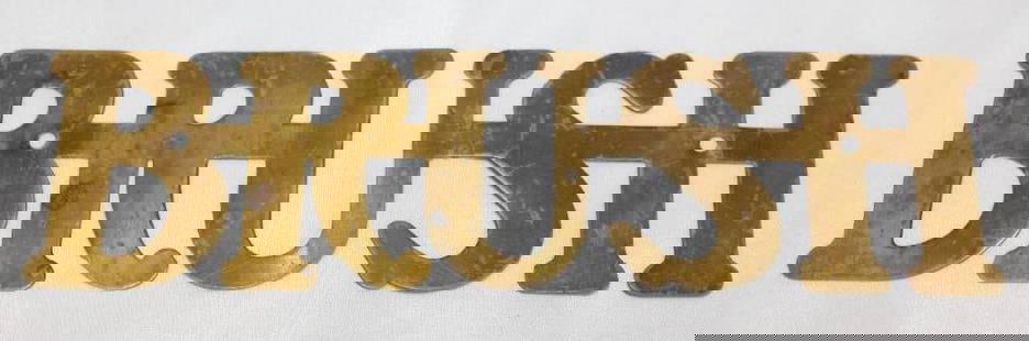 Brass Brush Radiator Script Emblem