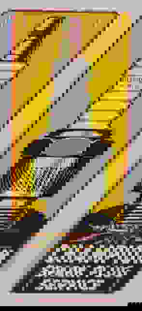 Graphic Champion Spark Plug Advertising Sign Sst Auction Graphic Champion Spark Plug Advertising Sign Sst Auction