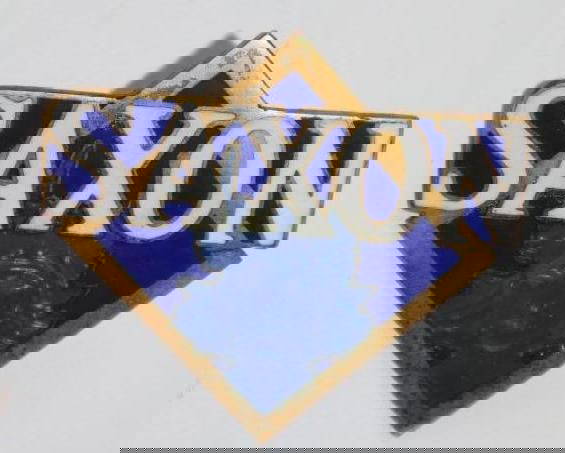 1914-1917 Saxon Radiator Emblem Badge Auction