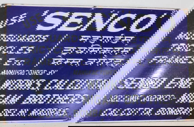 Senco Engine Works Calcuta Single Sided Porcelain Advertising Sign ...