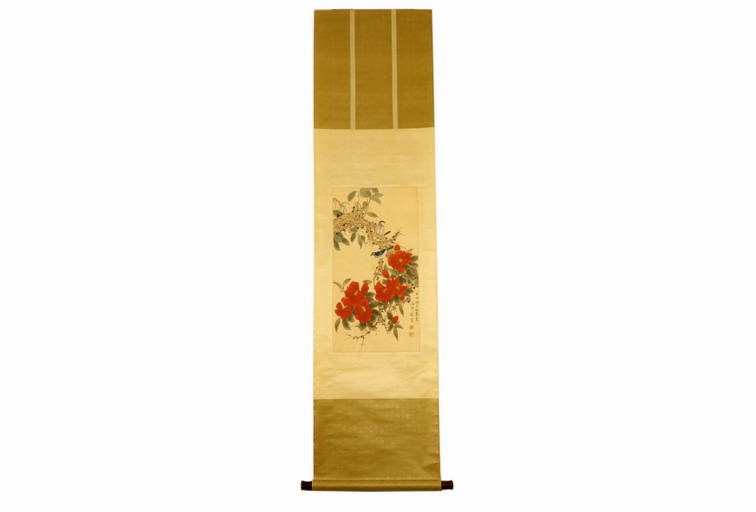 Painting By Ren Bing