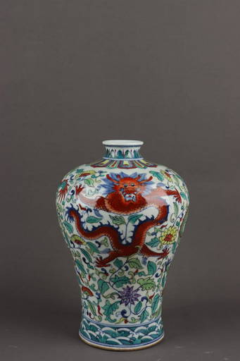 Mei Vase With Dagon Design In Contrasting Color ,qing