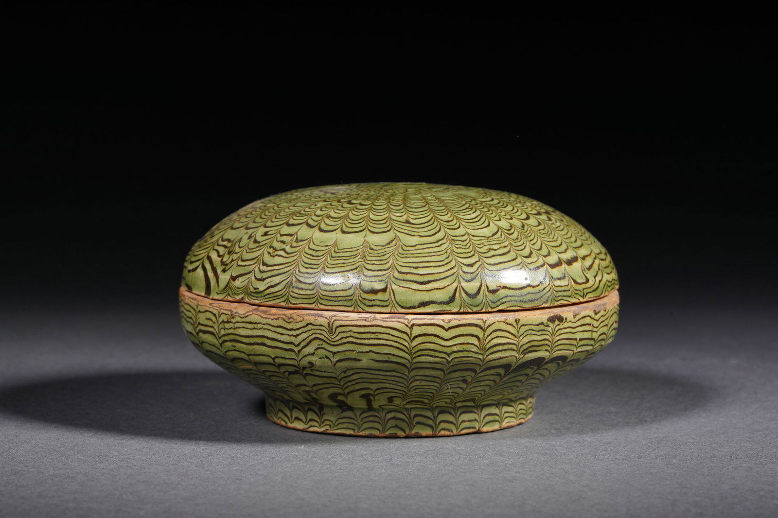 Dang Yang Yu Cover Box