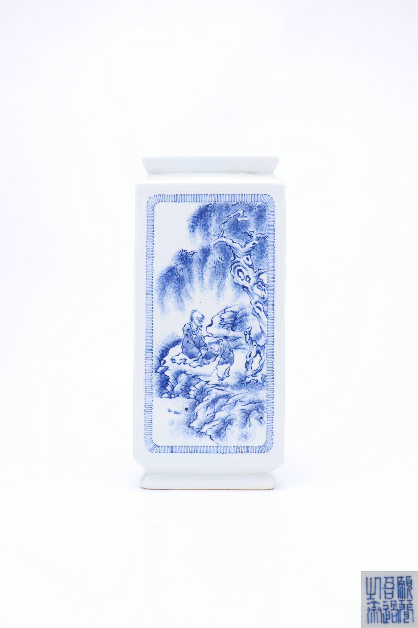Wang Bu 20th Century Blue And White Porcelain "figure" Bottle , China