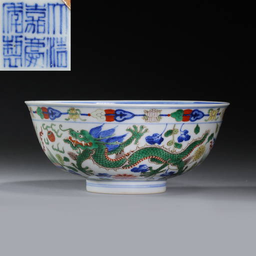 Chinese Qing Dynasty Dou Cai Bowl
