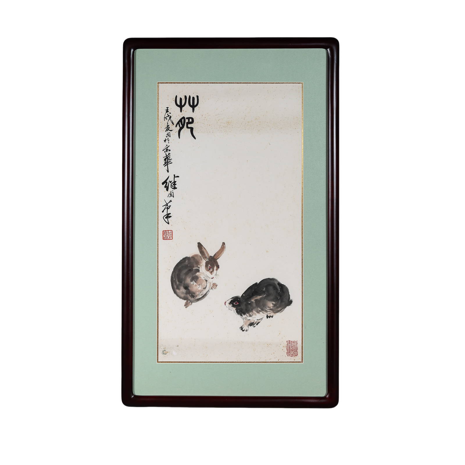 Chinese Calligraphy And Painting - Double Rabbit (liu Jiyou 1918-1983 ...