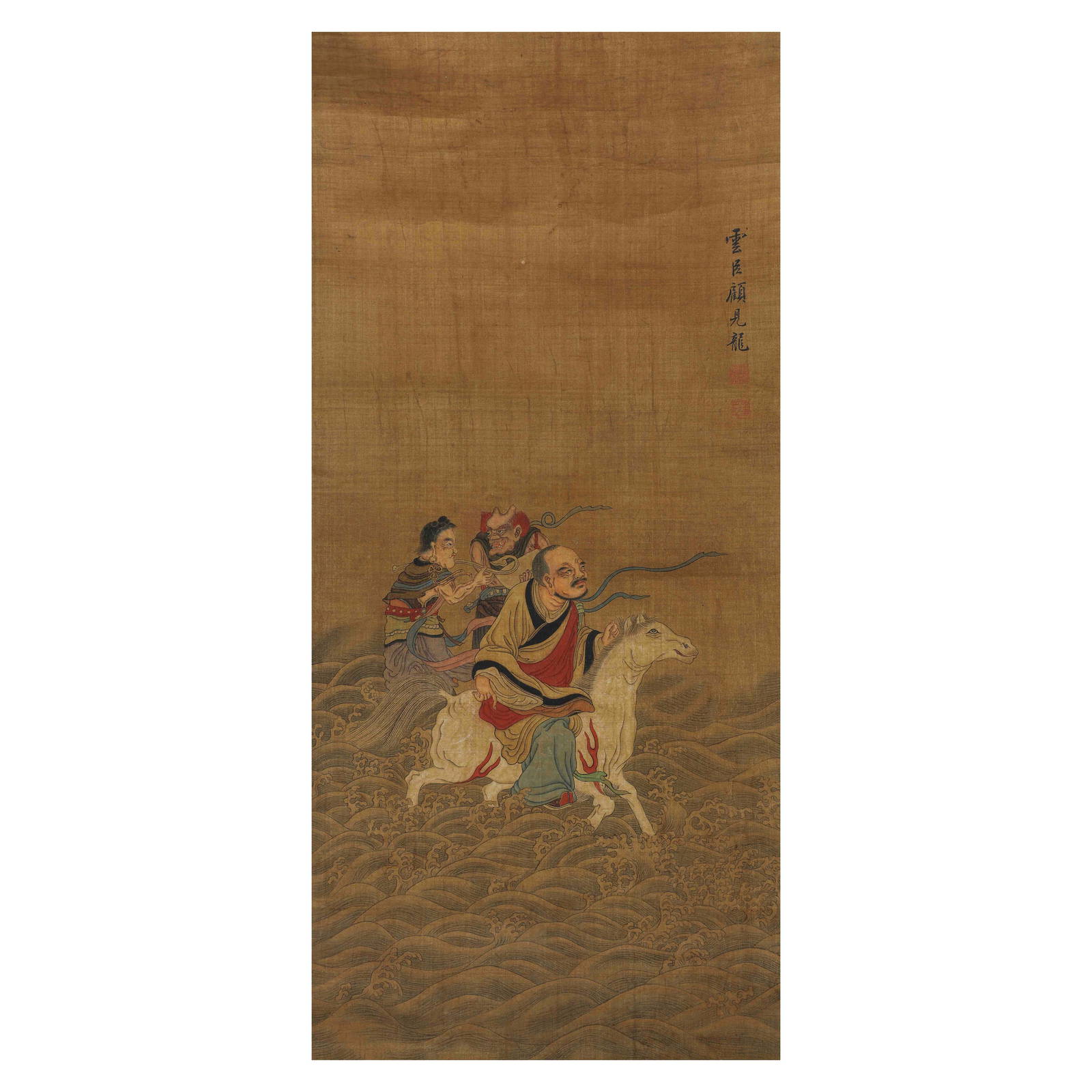 Arhat Crossing The Sea—gu Jianlong (1606-1687) Auction