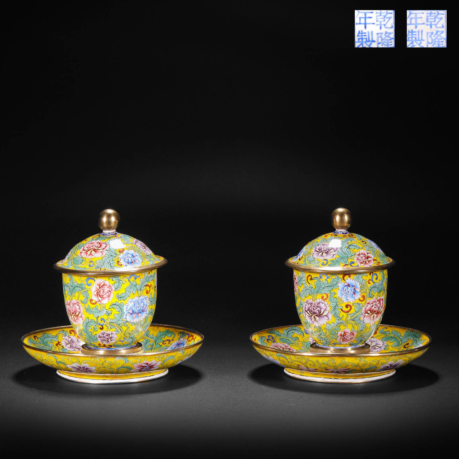 A Pair Of Chinese Enamel Flower-patterned Cups From The Qianlong Period ...