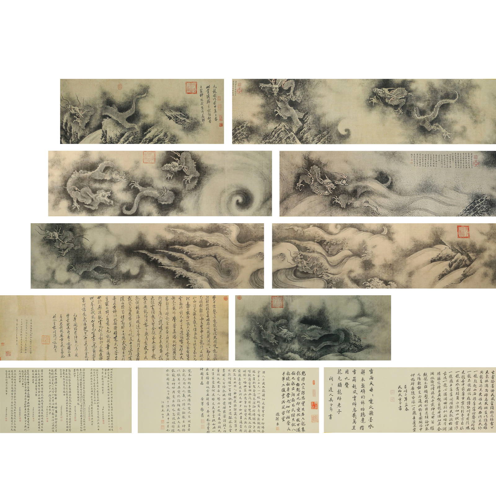 Nine Dragons By Chen Rong Auction