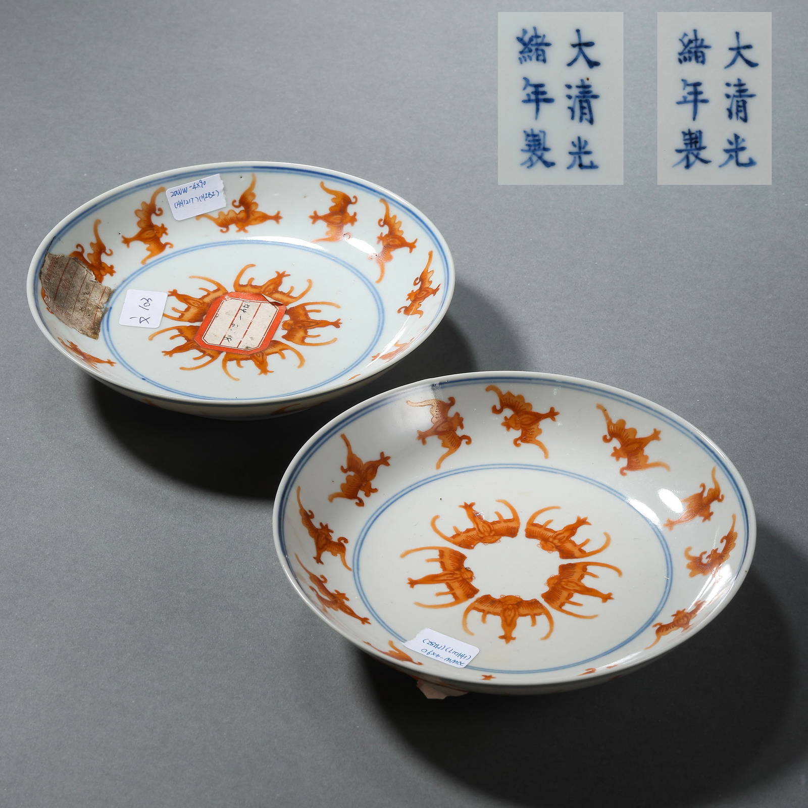 A Pair Of Alum Red Cloud Bat Plates From Guangxu Period Of The Qing ...