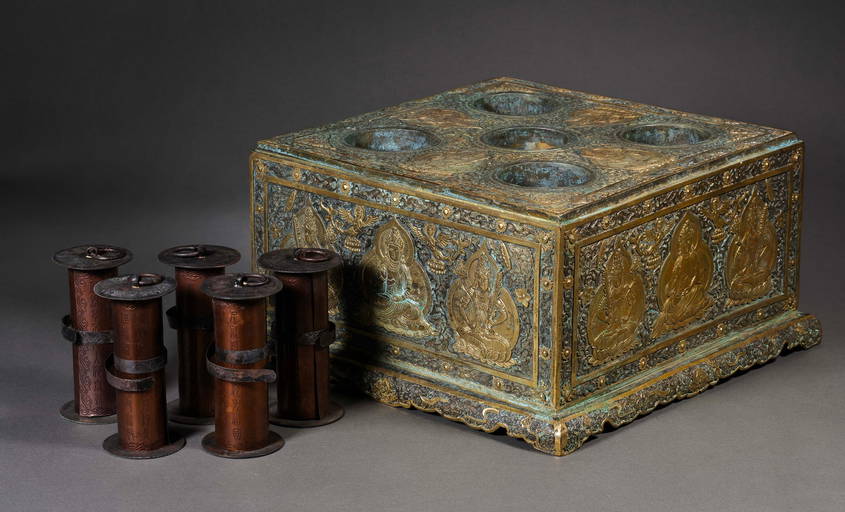 Chinese Qing Dynasty Gilt Bronze Buddhist Scriptures