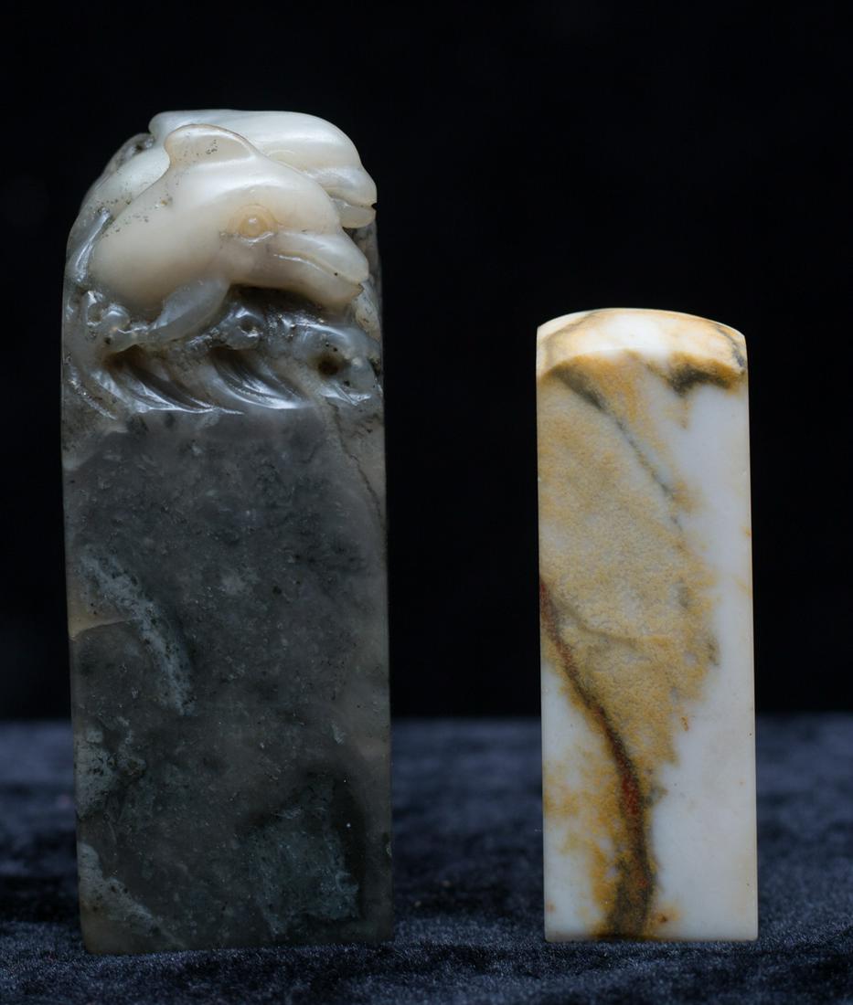 Two Pieces Of Shoushan Seal Stones.
