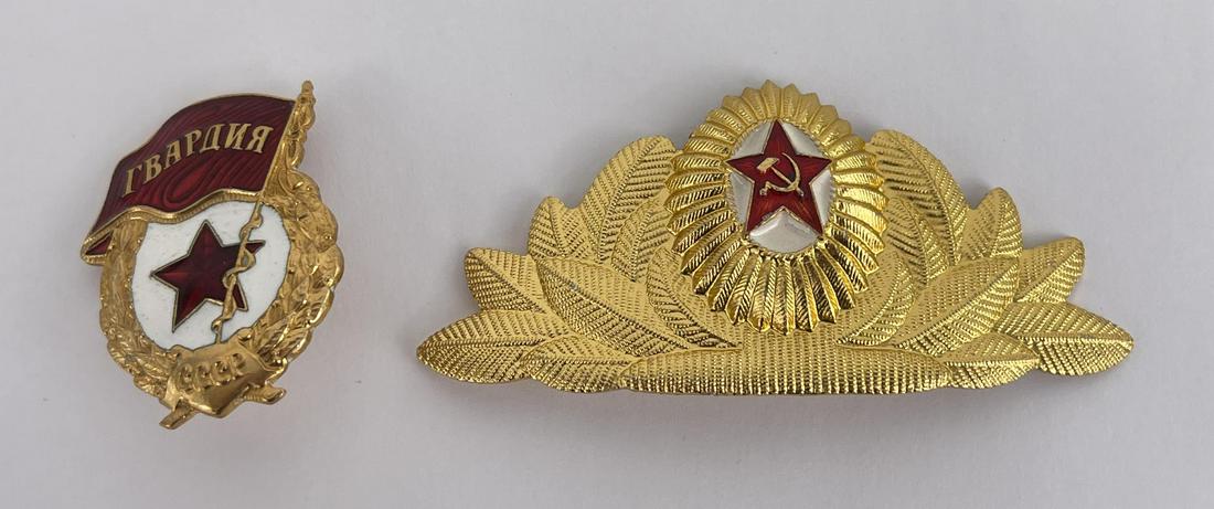 Cold War Russian Hat Emblems - May 01, 2022 | Davis Brothers Auction in MT