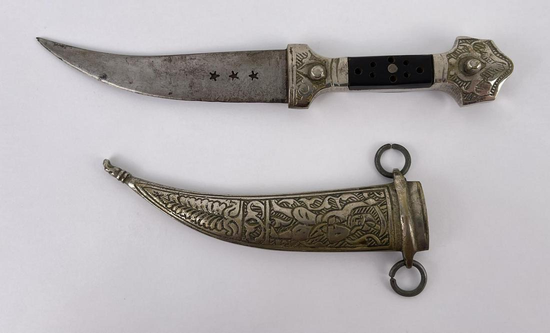 Antique Persian Dagger Knife