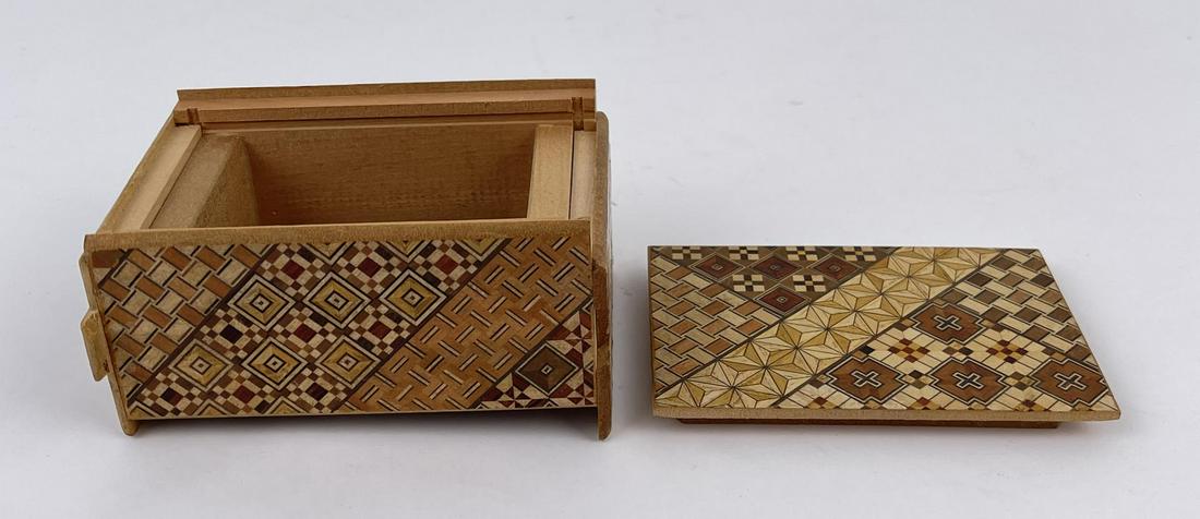 Vintage Japanese Wood Inlaid Puzzle Box
