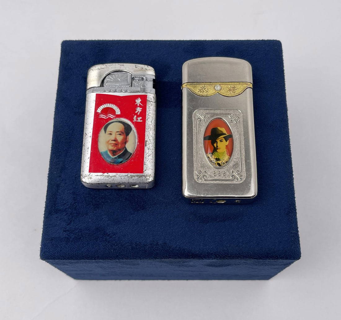 Vintage Chinese Cigarette Mao Lighters Auction