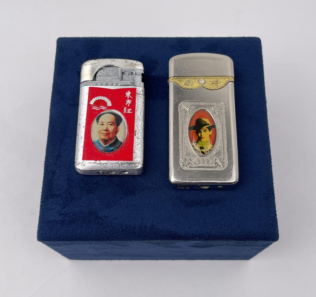 Vintage Chinese Cigarette Mao Lighters Auction