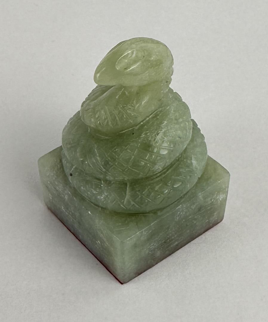 Chinese Jade Snake Chop Stamp Auction