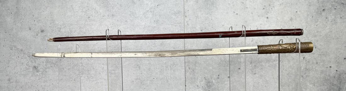 Ww2 Chinese Officer Nationalist Sword Cane Auction
