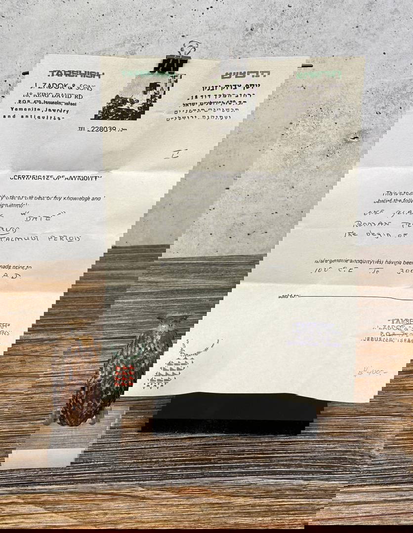 Ancient Sidonian Roman Glass Date Perfume Flask - Jul 12, 2025 | Davis ...