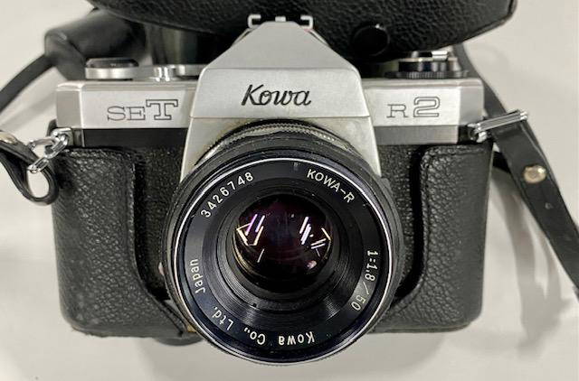 Vintage Kowa R 35mm Camera With Case