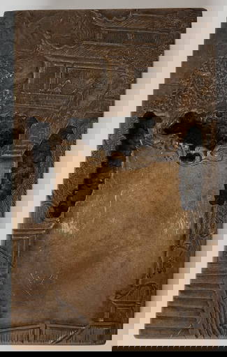 Vintage Chinese Inkslab Calligraphy Ink Stone