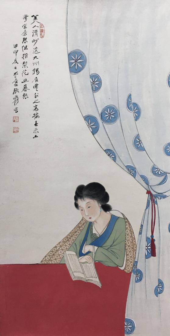 A PAINTING OF A LADY READING, CHANG DAI-CHIEN - Apr 10, 2021 | Etna Art ...