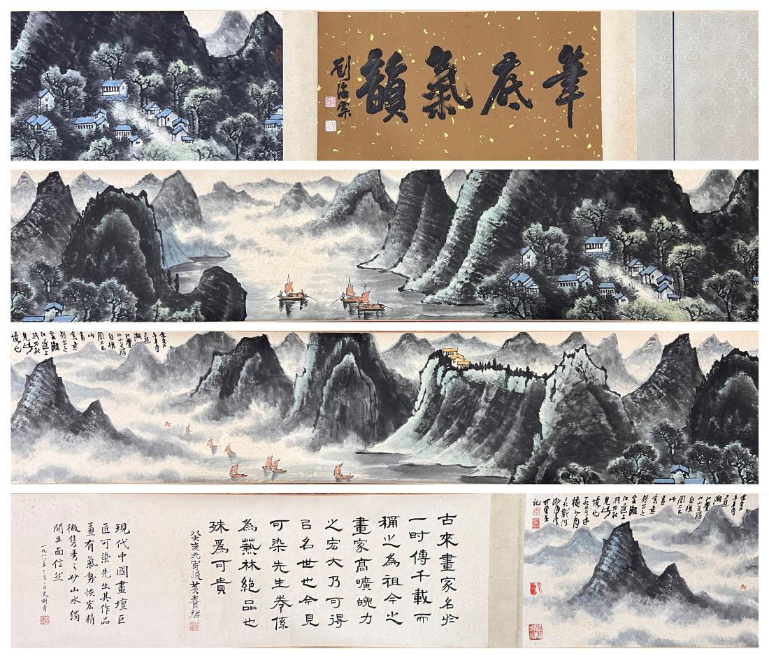 LI KERAN, HANDSCROLL PAINTING OF LANDSCAPE (#0084) on Mar 12, 2022 ...
