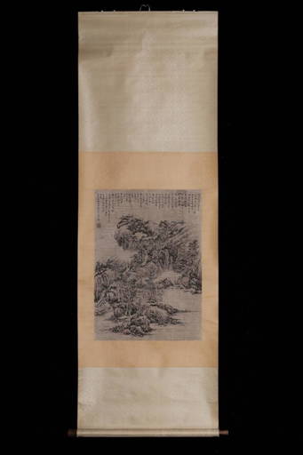 Shi Xi, Mountain Scene
