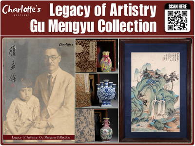 Legacy of Artistry: Gu Mengyu Collection Auction on Jul 23, 2023 by ...