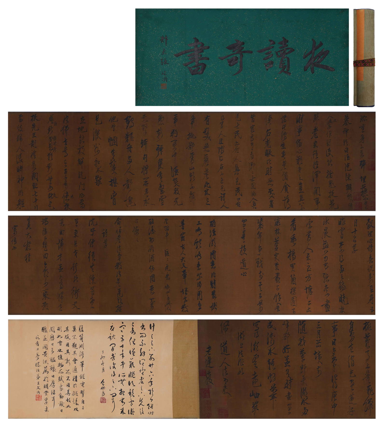 A Chinese Hand Scroll Calligraphy By Chen Hongshou Auction