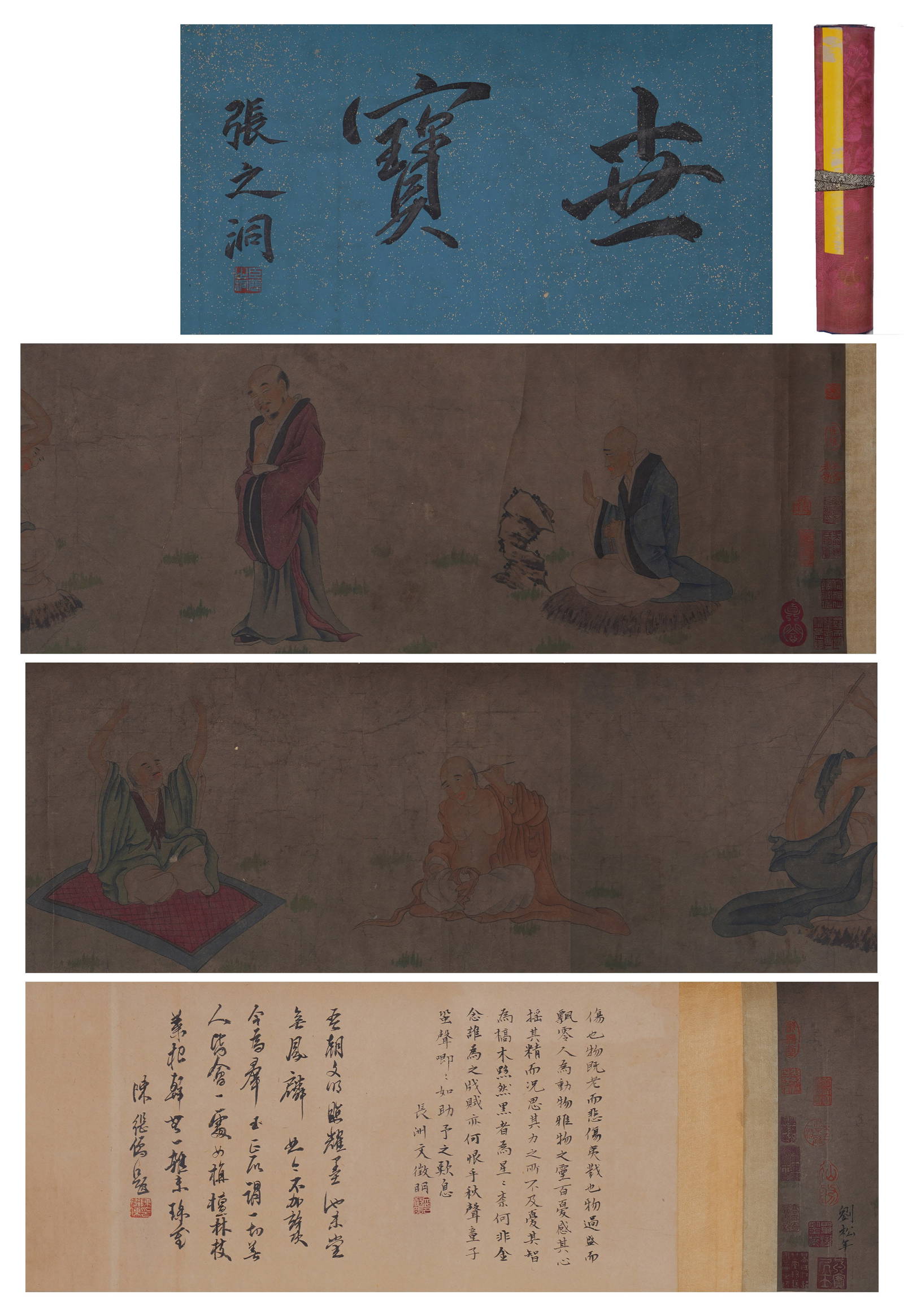 A Chinese Hand Scroll Painting By Liu Songnian Auction