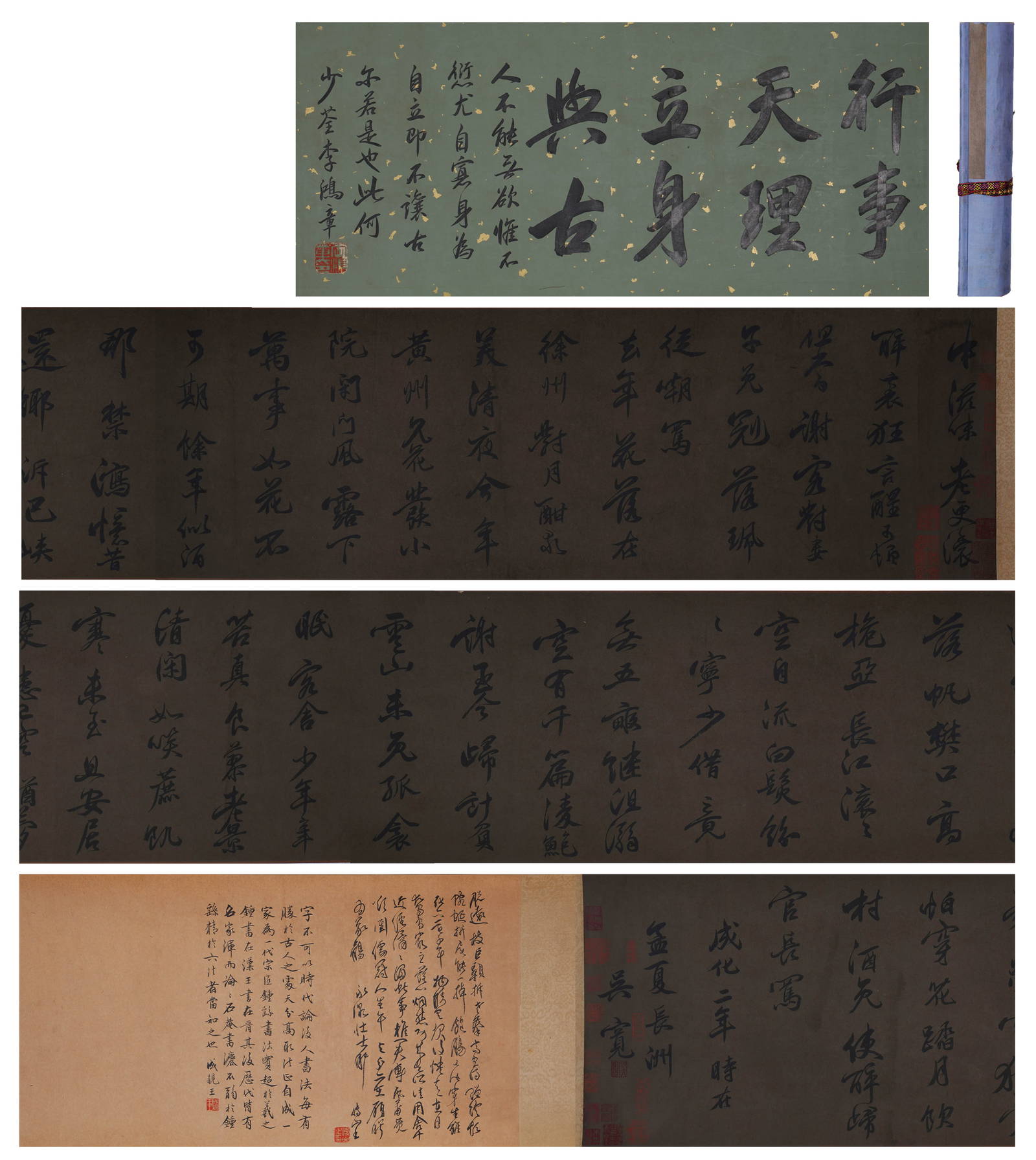 A Chinese Hand Scroll Calligraphy By Wu Kuan Auction