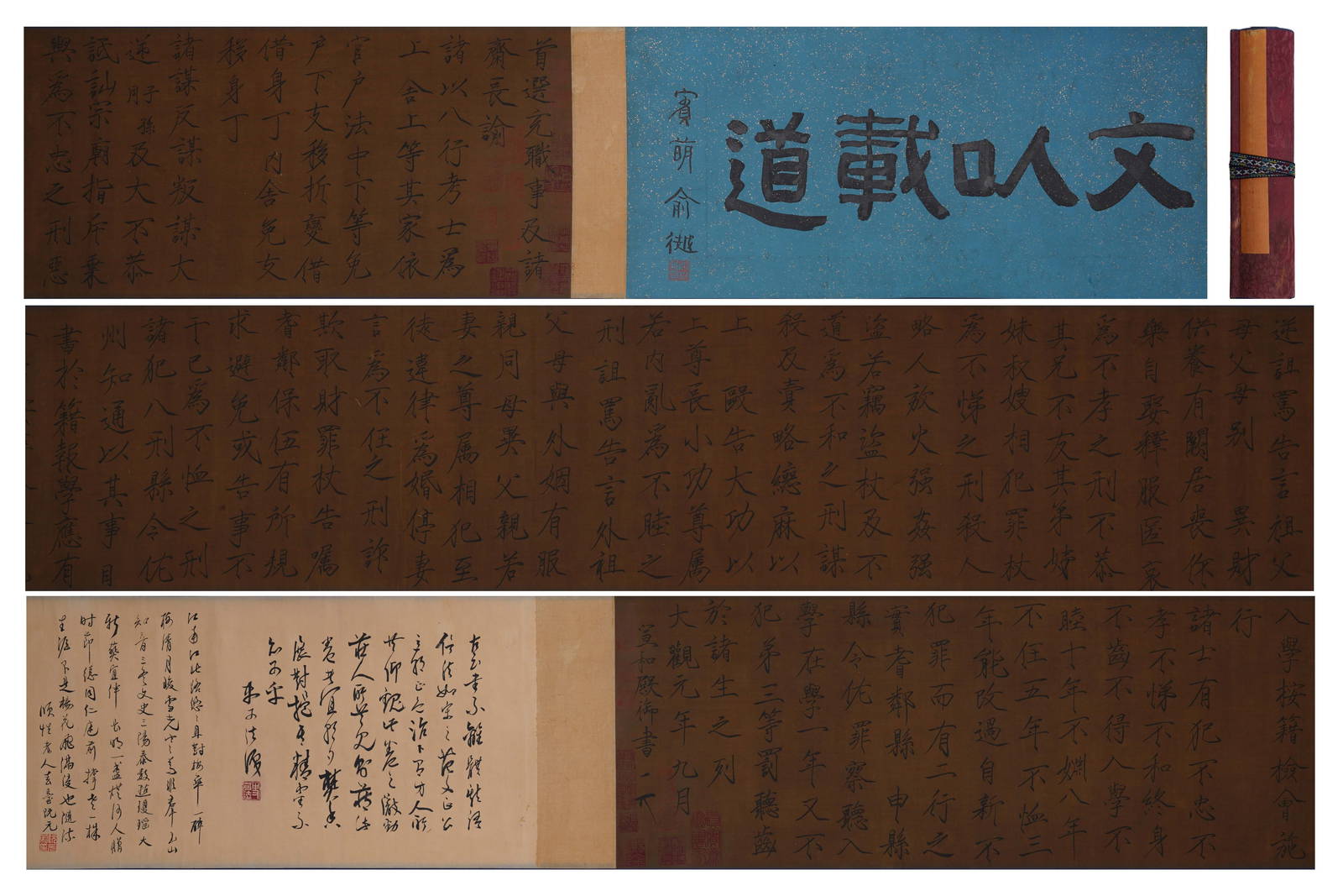 A Chinese Hand Scroll Calligraphy By Emperor Huizong Of Song Auction