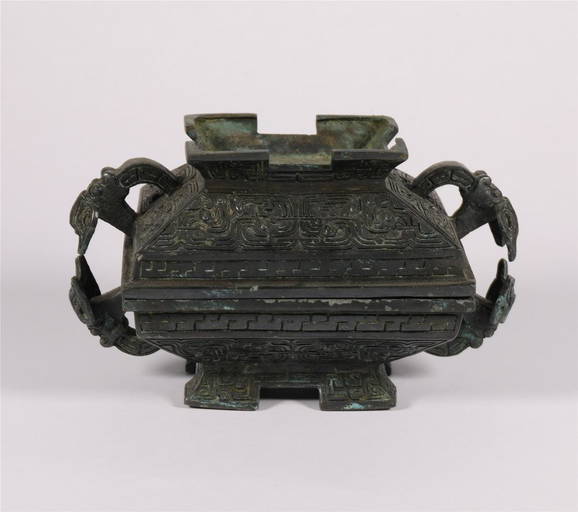 A Bronze Pu West Zhou Dynasty