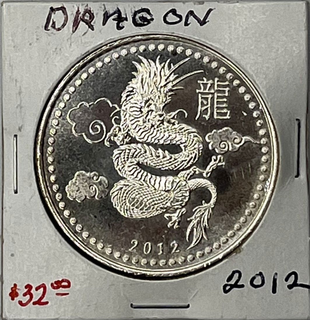 Dragon Silver Coin
