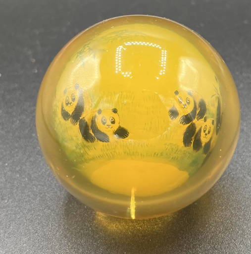 Antique Chinese Panda Ball