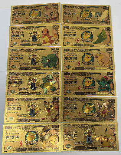 Pokemon Collection (#0242) on Jan 15, 2023 | VANGOVE AUCTION in CA