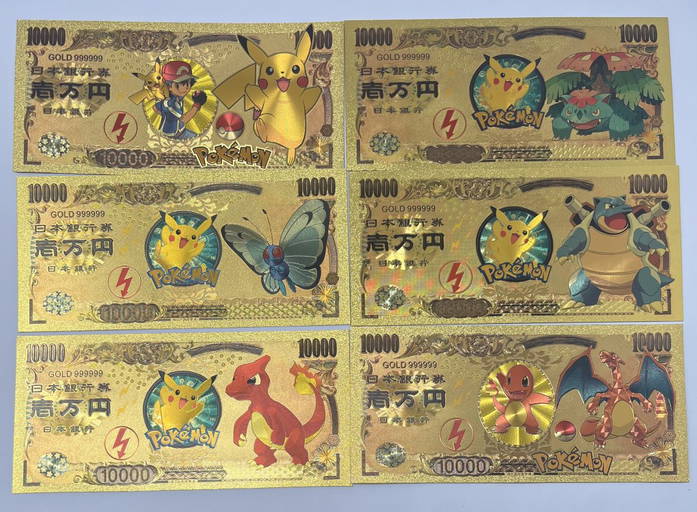 Pokemon Bills Collection