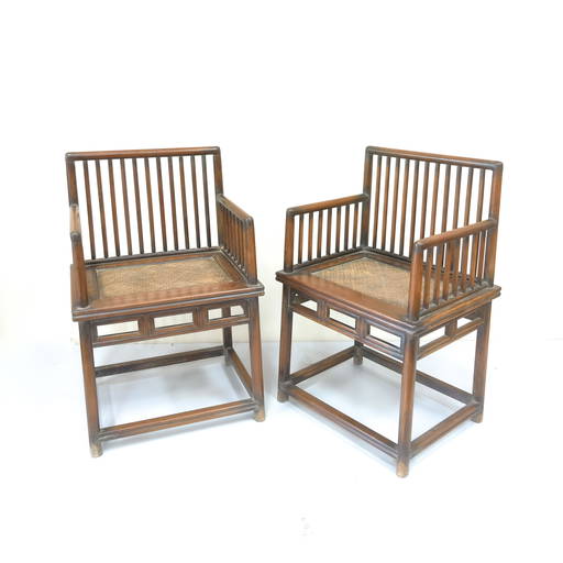 Pair Chinese Arm Chairs