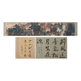 A Chinese Painting Of Mountains Landscape With Calligraphy