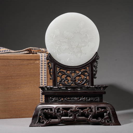 A CHINESE CARVED JADE TABLE SCREEN (#5282) on Dec 20, 2022 | Wilmington ...