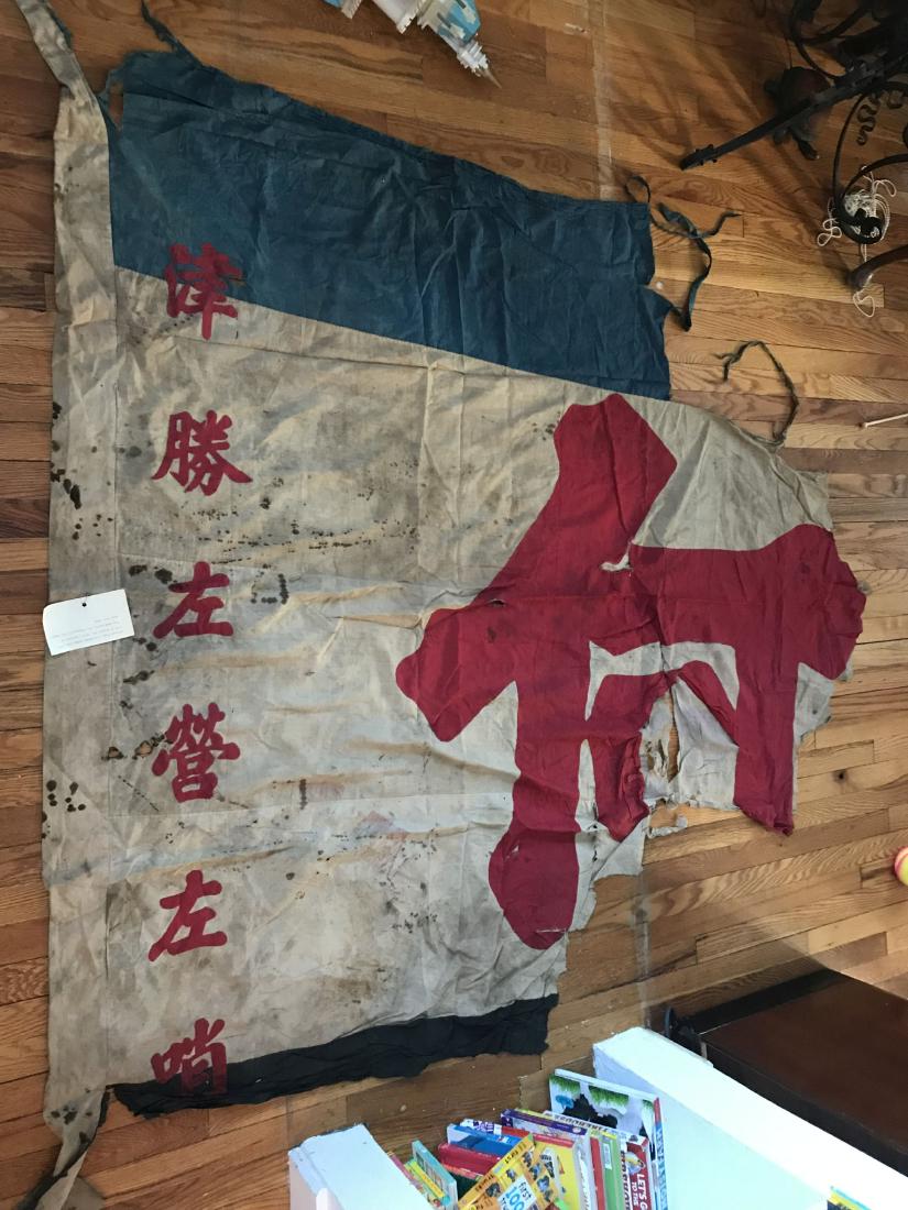 VERY RARE CHINESE BOXER REBELLION FLAG. USED IN